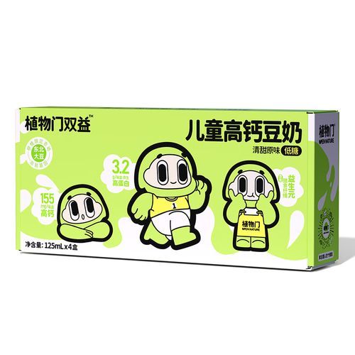 豆奶能代替牛奶吗_每天喝多少合适-第2张图片-山城妙识 豆奶能代替牛奶吗_每天喝多少合适-第2张图片-山城妙识