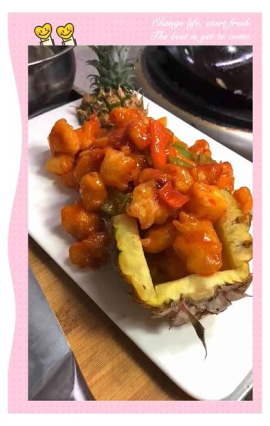 菠萝古老肉怎么做_菠萝古老肉家常做法-第2张图片-山城妙识 菠萝古老肉怎么做_菠萝古老肉家常做法-第2张图片-山城妙识