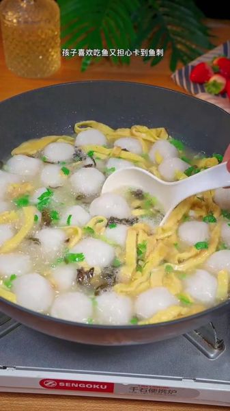 宝宝鱼丸子怎么做_宝宝吃鱼丸子会过敏吗-第2张图片-山城妙识