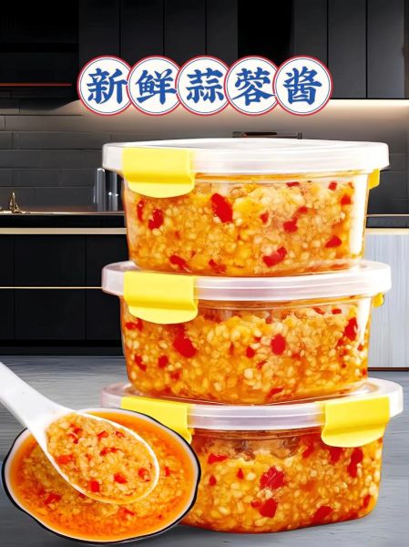 万能酱的做法_万能酱的配方-第3张图片-山城妙识