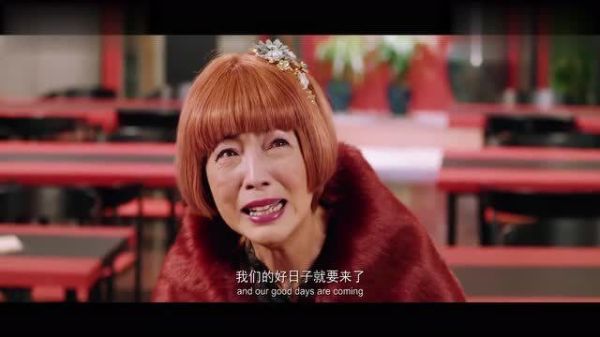 泡菜爱上小龙虾歌词含义_为什么突然火了-第2张图片-山城妙识