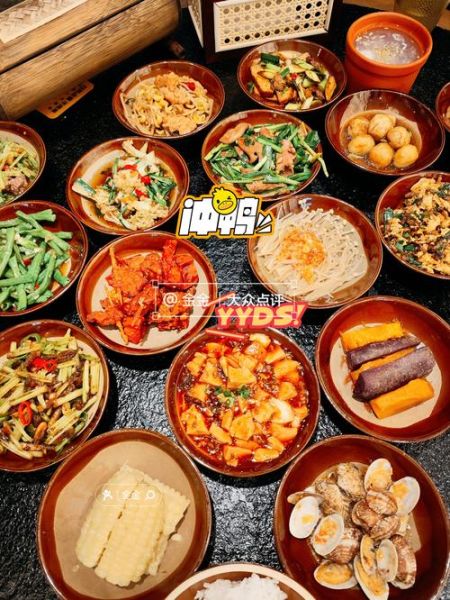 大碗菜怎么做_大碗菜家常做法-第1张图片-山城妙识