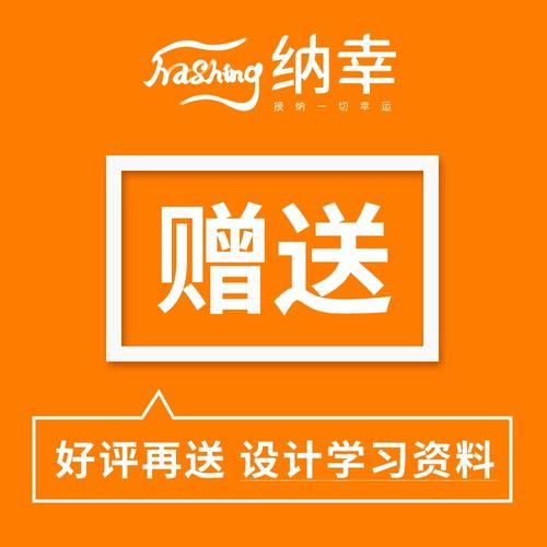 2024中秋节是几月几日_中秋放假安排-第3张图片-山城妙识