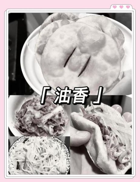 油香怎么做又软又好吃_家常油香做法窍门-第2张图片-山城妙识