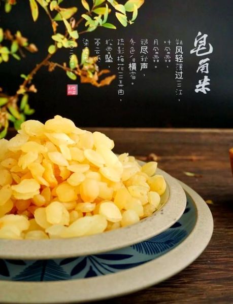 皂角米怎么吃_皂角米可以天天吃吗-第1张图片-山城妙识 皂角米怎么吃_皂角米可以天天吃吗-第1张图片-山城妙识