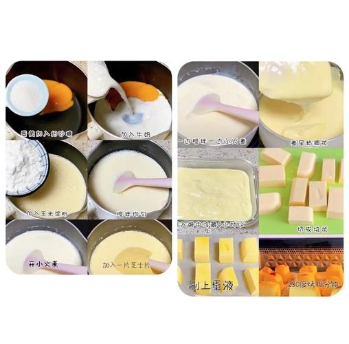 普通纯牛奶可以打发成奶油吗_如何用纯牛奶做出奶油质地-第3张图片-山城妙识