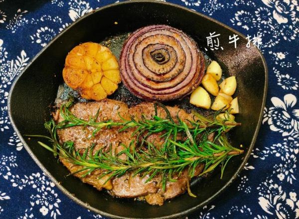 家庭牛排怎么煎才嫩_家庭牛排图片真实图片-第3张图片-山城妙识 家庭牛排怎么煎才嫩_家庭牛排图片真实图片-第3张图片-山城妙识