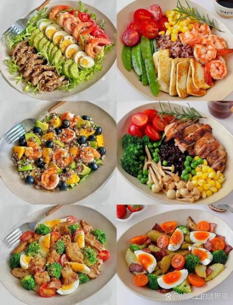 晚餐吃什么好减肥_低卡又饱腹的晚餐推荐-第3张图片-山城妙识 晚餐吃什么好减肥_低卡又饱腹的晚餐推荐-第3张图片-山城妙识