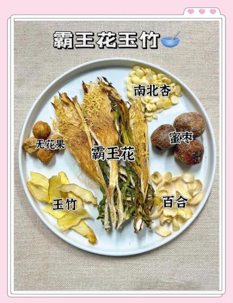 吃什么食物可以清肺润肺_润肺养肺的11种食物有哪些-第1张图片-山城妙识