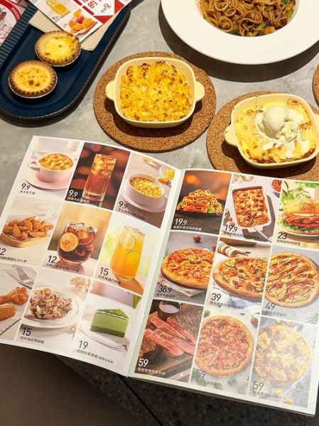 必胜客菜单价格表2020_有哪些新品推荐-第1张图片-山城妙识