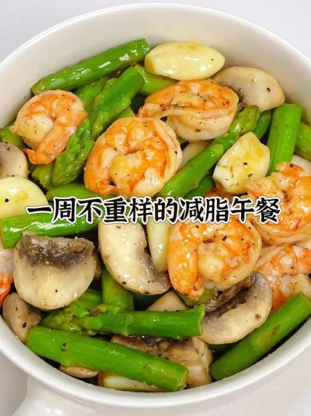 减肥中餐吃什么好_低卡又饱腹的午餐推荐-第2张图片-山城妙识 减肥中餐吃什么好_低卡又饱腹的午餐推荐-第2张图片-山城妙识