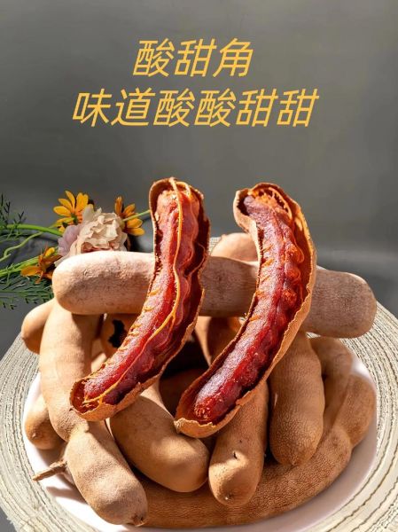 甜角是什么_甜角怎么吃最好-第3张图片-山城妙识