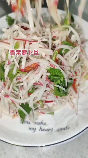 凉拌萝卜丝怎么做_萝卜丝要不要焯水-第1张图片-山城妙识