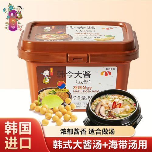 韩式大酱汤用什么酱_正宗大酱汤材料清单-第2张图片-山城妙识