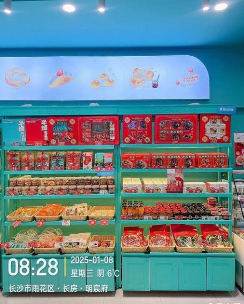 清炖鸡汤用什么调料_清炖鸡汤调料顺序-第2张图片-山城妙识