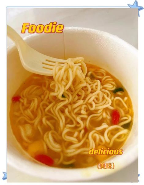 老母鸡汤面怎么做_老母鸡汤面营养价值高吗-第3张图片-山城妙识