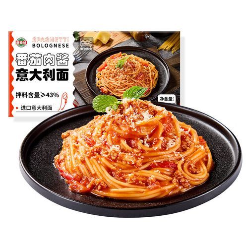 烤意大利面怎么做_烤意大利面需要多长时间-第2张图片-山城妙识