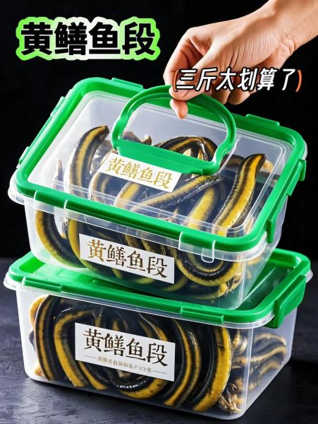 黄鳝吃什么长得快_黄鳝饲料配方大全-第2张图片-山城妙识 黄鳝吃什么长得快_黄鳝饲料配方大全-第2张图片-山城妙识