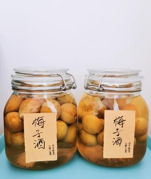 梅子酒的功效与作用_梅子酒能减肥吗-第1张图片-山城妙识