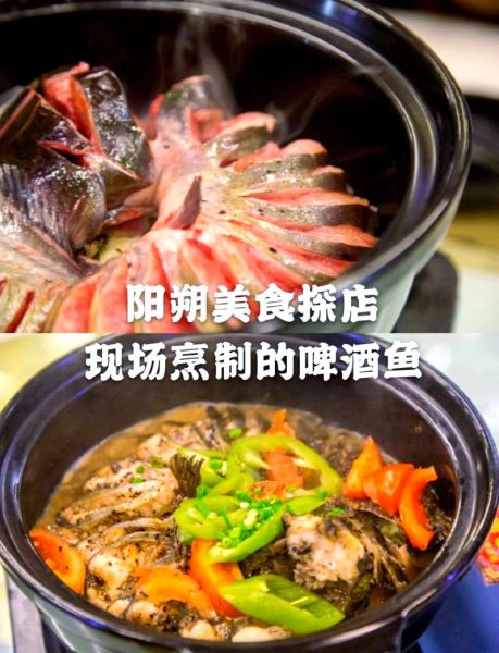 芝麻剑鱼是什么鱼_芝麻剑鱼怎么做好吃-第1张图片-山城妙识