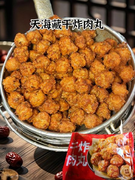 炸肉丸子怎么做_炸肉丸子用什么配料-第2张图片-山城妙识