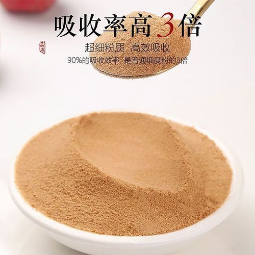 地龙治痔疮真的有效吗_地龙粉怎么用治痔疮-第1张图片-山城妙识