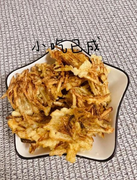 香炸芋头饼的做法大全_香芋饼怎么炸才酥脆-第3张图片-山城妙识