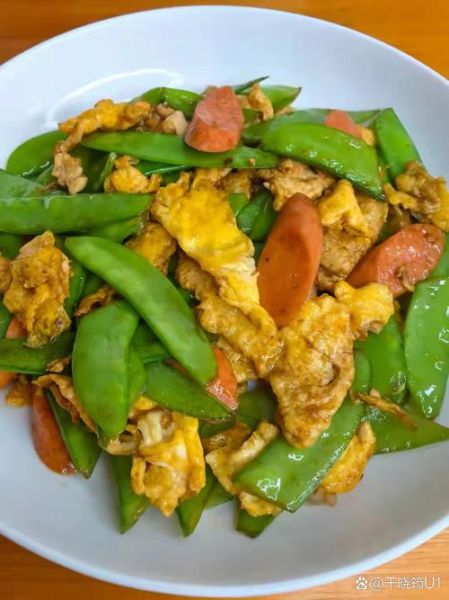 油淋茄子怎么做最正宗_油淋茄子家常做法-第3张图片-山城妙识