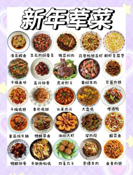 八荤八素菜谱怎么做_八荤八素菜谱适合什么人吃-第1张图片-山城妙识 八荤八素菜谱怎么做_八荤八素菜谱适合什么人吃-第1张图片-山城妙识