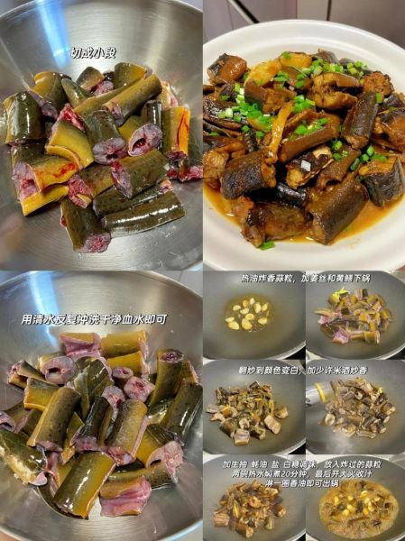 红烧黄鳝怎么做_黄鳝怎么去除土腥味-第2张图片-山城妙识 红烧黄鳝怎么做_黄鳝怎么去除土腥味-第2张图片-山城妙识