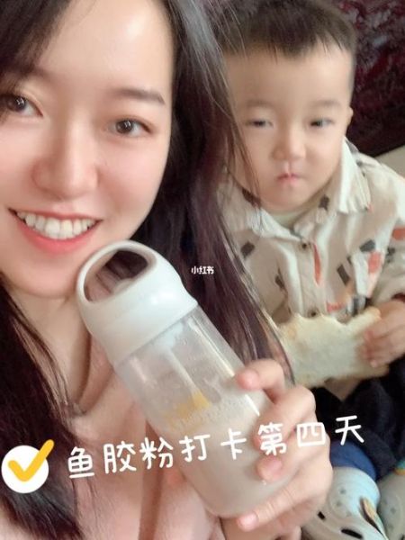 鱼胶粉是什么_鱼胶粉怎么用-第3张图片-山城妙识 鱼胶粉是什么_鱼胶粉怎么用-第3张图片-山城妙识