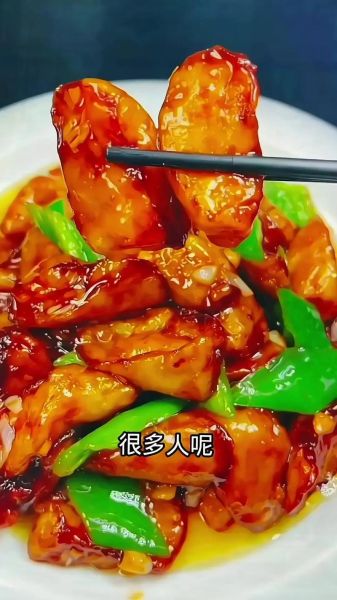 油焖茄子怎么做才好吃_油焖茄子不吸油窍门-第2张图片-山城妙识