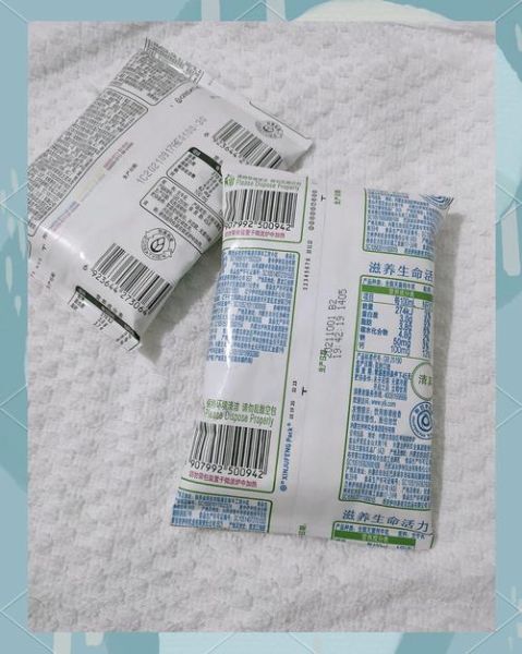 伊利和蒙牛纯牛奶哪个好_纯牛奶选伊利还是蒙牛-第1张图片-山城妙识 伊利和蒙牛纯牛奶哪个好_纯牛奶选伊利还是蒙牛-第1张图片-山城妙识