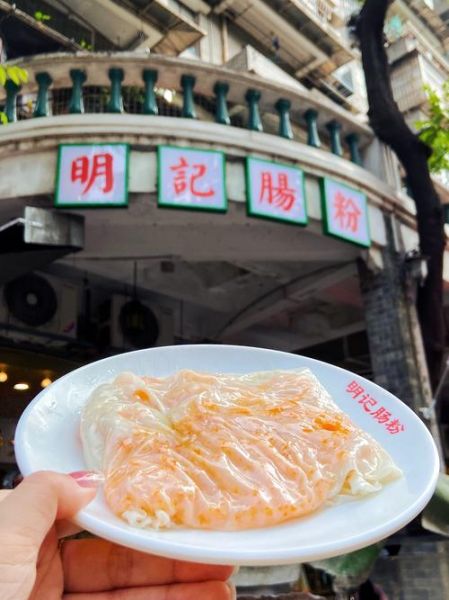 广州肠粉去哪里学比较正宗_广州肠粉正宗培训机构推荐-第1张图片-山城妙识