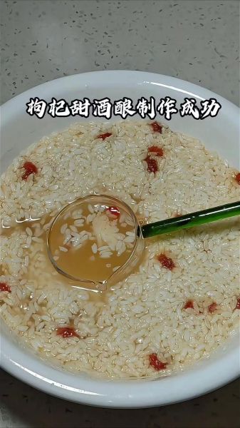 醪糟的做法_自制醪糟需要发酵多久-第2张图片-山城妙识