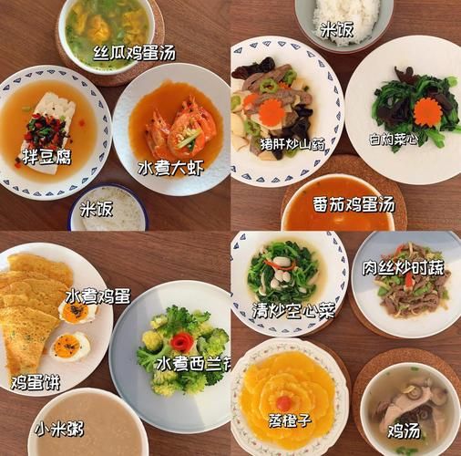 产妇加餐吃什么好_产后加餐食谱大全-第1张图片-山城妙识 产妇加餐吃什么好_产后加餐食谱大全-第1张图片-山城妙识