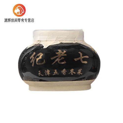 天津冬菜怎么吃好吃_天津冬菜经典做法-第1张图片-山城妙识