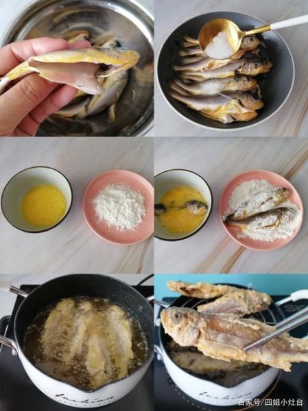 脆炸粉炸鱼怎么做_炸鱼酥脆不软塌的秘诀-第3张图片-山城妙识
