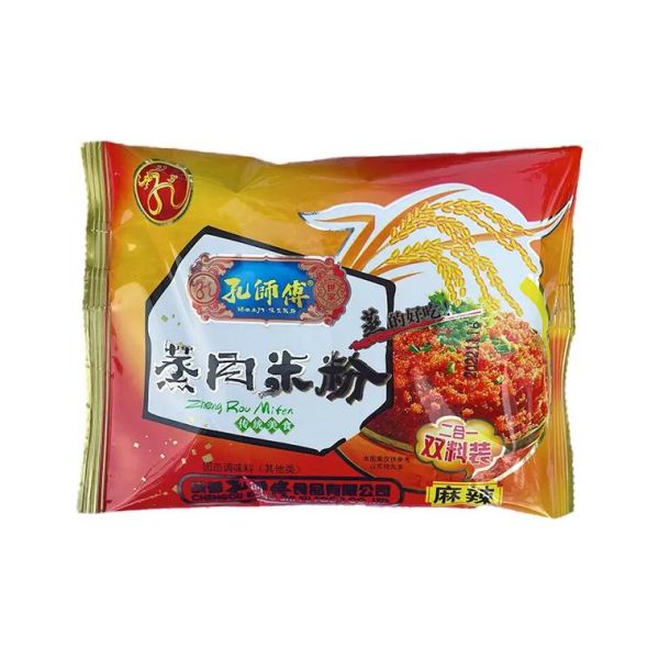 孔师傅蒸肉米粉怎么做_孔师傅蒸肉米粉好吃吗-第3张图片-山城妙识