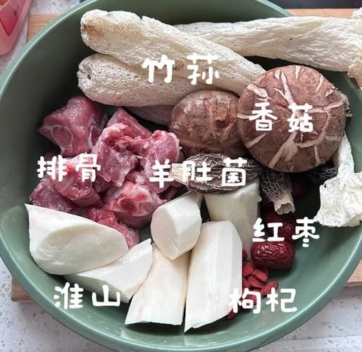 竹荪炖多久才熟_竹荪炖汤最佳时间-第3张图片-山城妙识 竹荪炖多久才熟_竹荪炖汤最佳时间-第3张图片-山城妙识