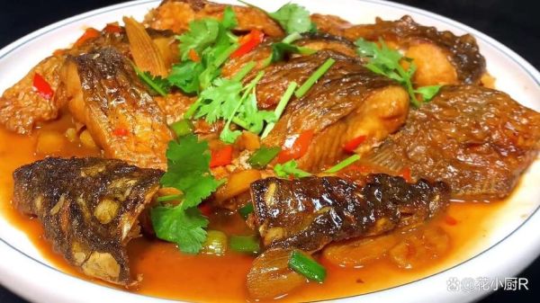 红烧草鱼怎么做才入味_红烧草鱼去腥小窍门-第3张图片-山城妙识