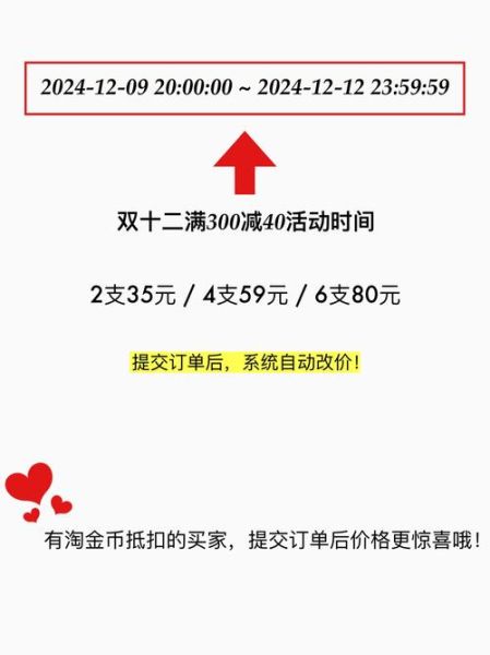 萝卜硫素价格多少钱_萝卜硫素价格走势-第1张图片-山城妙识 萝卜硫素价格多少钱_萝卜硫素价格走势-第1张图片-山城妙识