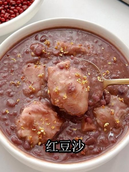补血养颜红豆沙怎么做_红豆沙补血效果好吗-第2张图片-山城妙识 补血养颜红豆沙怎么做_红豆沙补血效果好吗-第2张图片-山城妙识