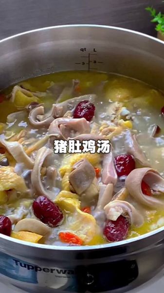 肚包鸡怎么烧_肚包鸡正宗做法-第2张图片-山城妙识