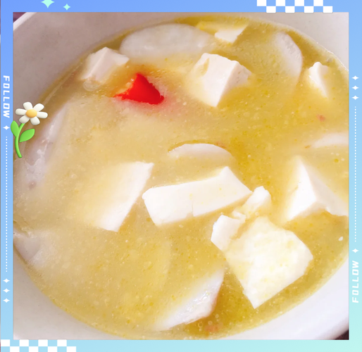 小芋头汤的做法大全_家常窍门有哪些-第3张图片-山城妙识 小芋头汤的做法大全_家常窍门有哪些-第3张图片-山城妙识