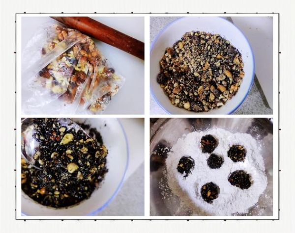自制黑芝麻汤圆馅怎么做_黑芝麻汤圆馅配方比例-第3张图片-山城妙识