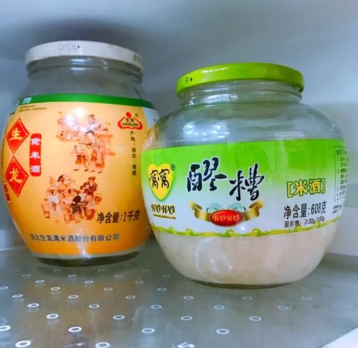 酒酿蛋丰胸效果怎样_酒酿蛋丰胸多久见效-第1张图片-山城妙识