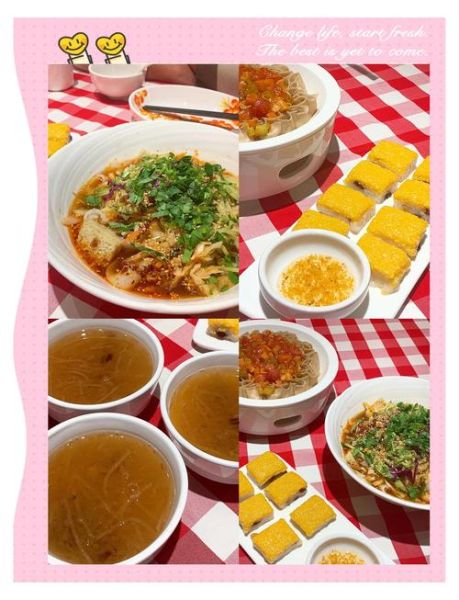 西贝莜面怎么读_西贝莜面读音是什么-第3张图片-山城妙识