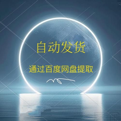 烹调的拼音怎么拼_烹调的拼音声调是几声-第1张图片-山城妙识