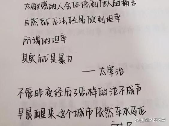 奶酪字体高考禁用吗_奶酪字体高考能用吗-第2张图片-山城妙识